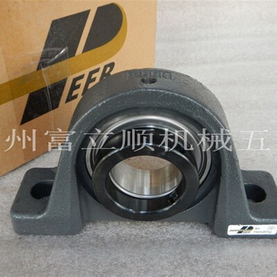专业销售PEER轴承-PEER SSUCFT203-17mm轴承