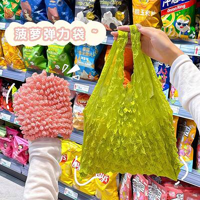 伸缩魔袋便术携购物袋超大号泡泡包大容褶皱包高颜759值量保环手