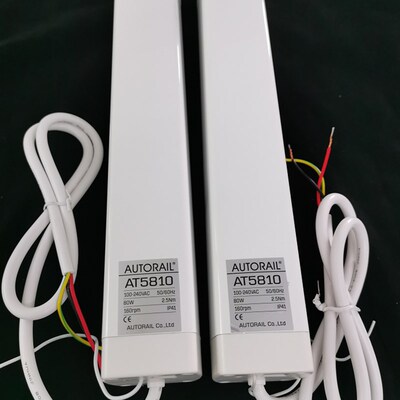 AT5803电动窗帘电机开合帘AT5809AT5810AT5804 AT58智能APP控制