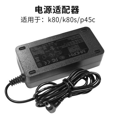 品色影灯补光灯电电源配接器 适用於k8/k800sCAV摄通用源
