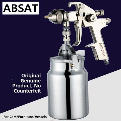 正品漆ABST-17喷枪 汽高SPS雾化油漆喷枪a-17车面上下壶喷枪1.b4