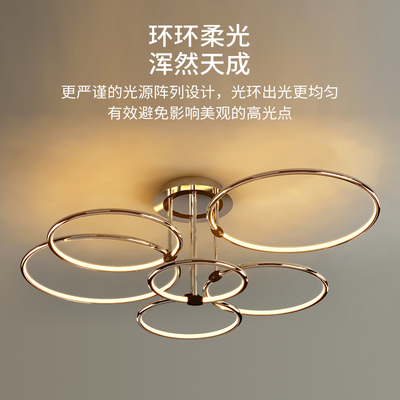 意大利EFE 意式极简现代客厅灯高端大气轻奢吸顶T灯大灯卧室书房