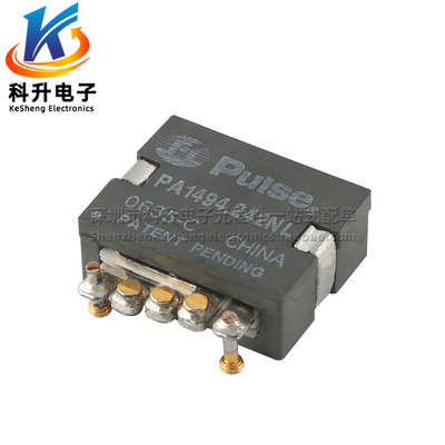 PA1494.242NL 进口贴片一体成型 2.4UH 30A 大电流功率电感滤波器