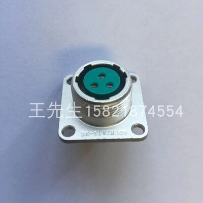 日本原装进口航空电子工业JAE插头插座连接器SRCN2A13-3S