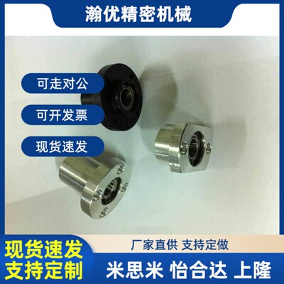 替代轴承座带扣环双轴承型 BGFRBB/BGFSBB/BGFCBB/BGFRB/BGFSB/BG