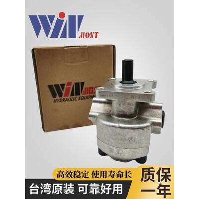 WINEG-PA-F6MOST峰昌液压E G-PAF11R齿轮泵 F9R F67R F4RF3R -F12
