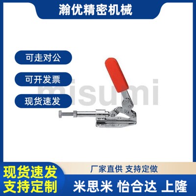 替代MC08-1 肘夹横压型 推拉式快速夹钳夹具 WDC36010M WDC36020M