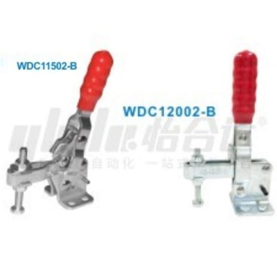 快速夹钳WDC11502-B  WDC12002-B 垂直压紧式 法兰底座