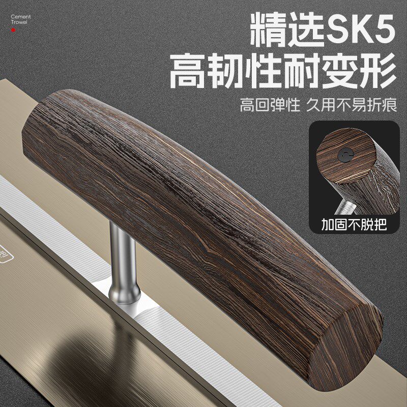 刮腻子工具神器抹子刮刀大板抹泥刀油漆工大全收光刮大白专用抹灰