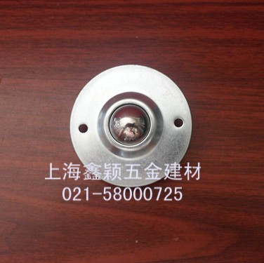 牛眼钢球轮 钢珠轮 钢球直径25mm 万向球 飞碟轮
