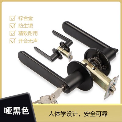 门锁家用通用性,房门卫生间x门锁通道入户门锁,卧室门锁厂家直销
