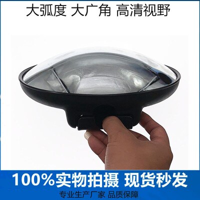 适配红岩杰狮前下视镜C50r0M500C100M100新金刚大圆镜车头广角镜