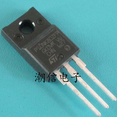 P10NK80ZFP STP10NK80ZFP 场效应管 全新原装 实价 可直接拍买