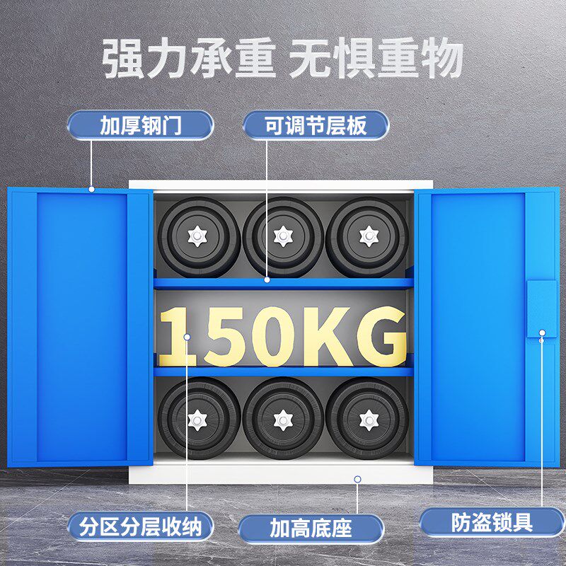 重型工具柜五金h刀具工厂车间配件物料收纳架加厚维修工具箱铁皮