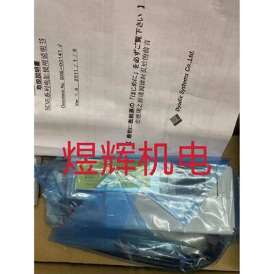 Dy0adic 大雅迪克现 电C动缸Dyadic  SN5-010-50-S03 原装货