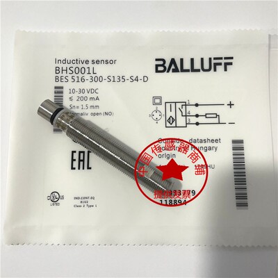 BHS001L全新BES 516-300-S135-S4-D插件耐高压PNP常开接近开关