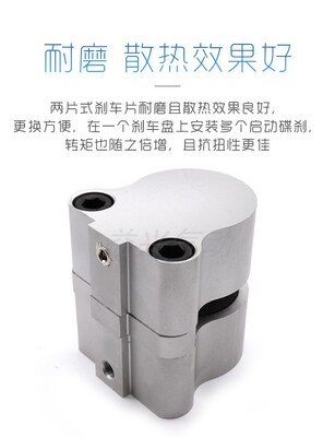 空压蝶式制动器 气动刹车 数控车床刹车 工业碟式制动器刹车 DBF