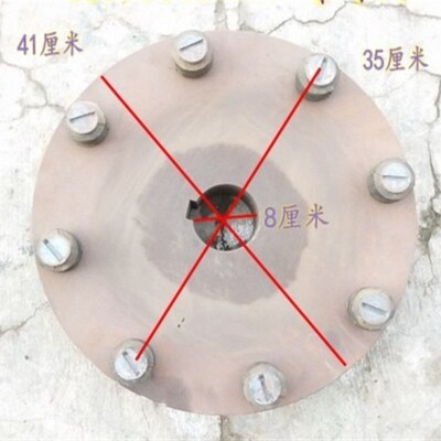 4135/ 6135/ 12V135/6105/4015 上柴 潍柴发电机   连接盘 连轴器