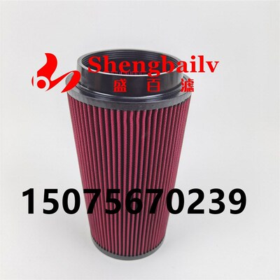 发电机组滤清器空气滤芯RE502014船用空气滤芯 12972543 1000951