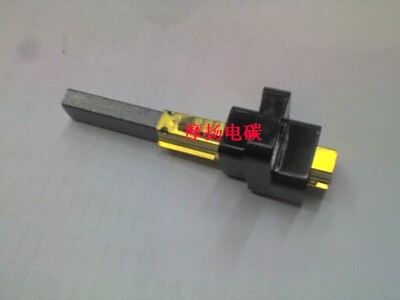 吸尘器带架子铜套碳刷 吸尘器带架子电机碳刷6X11