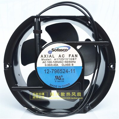 全新原装Sofasco风机A17251V1HBT 100-125VAC散热风扇0.35/0.40A