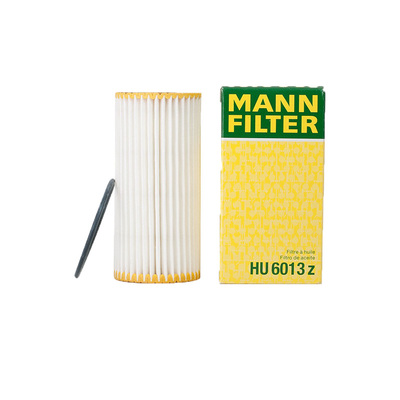 曼牌机油滤芯器HU6013Z适用大众奥迪3代3ELA888引擎升级款机滤BS