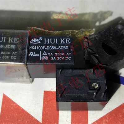 全新 5脚 3A 单常闭 继电器 HK4100F-DC5V-SDBG 4100-1B-5V