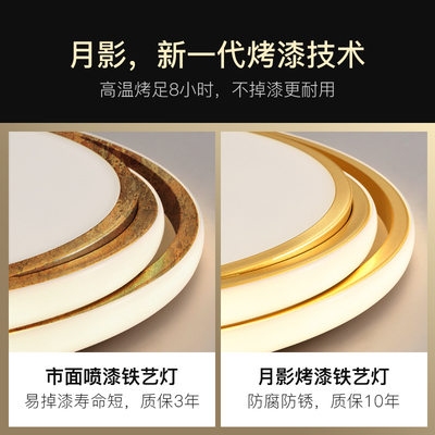 月影灯饰简d约现代吊灯餐厅灯轻奢大气创意客厅灯卧室网红北欧灯