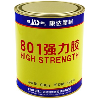 万达上海康达WD801强力胶金属橡胶塑料木材混凝土皮革万能胶水