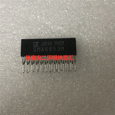 SMA6853M SMA6823M SMA6823MH SMA6803MV 空调风机模块测好包上机