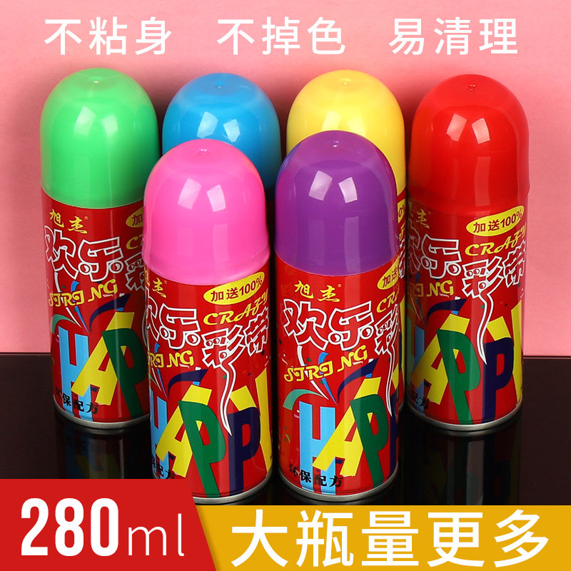 彩带喷雪婚礼彩喷开业喷雾雪花结婚用品喷彩带泡沫彩带丝礼炮彩喷