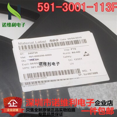 贴片超亮 591-3001-113F DIALIGHT 红绿双色LED SMD 全新原装正品