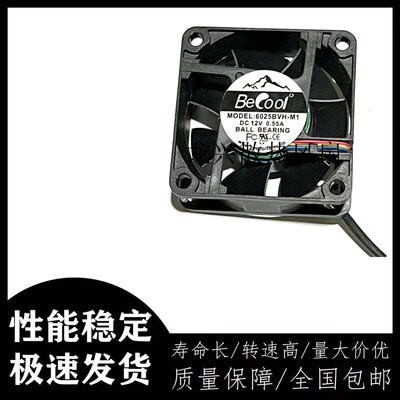 6025BVH-M1原装金钱豹6cm6025 12V 0.55 4线PWM温控 CPU散热风扇