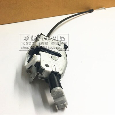 适用路虎发现3发现4后尾箱门神行2后备箱锁块尾门锁机电机闭锁器