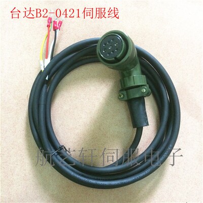 山洋动力线 P60B13150HBS Q2AA22550B伺服电机大功率电源线24-11S