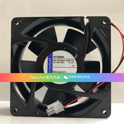 4114NHH全新德国ebmpapst 12038 24V 0.52A 轴流风机 变频器风扇