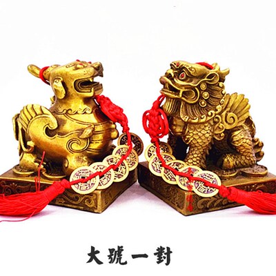 纯铜貔貅摆件黄铜底坐貔貅一对皮休单角双角客厅玄关家居开业礼品