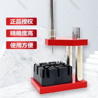拆表带工具瑞士英雄horotec进口多功能拆带机MSA10.499 表带调节