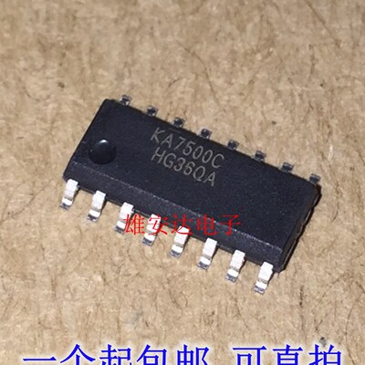 原装进口 KA7500C SOP-16 开关电源控制芯片IC 全新 贴片直插
