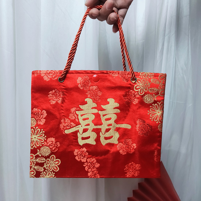 结婚用品喜字中式婚礼手提绸布礼品袋新娘物品收纳袋回礼袋彩礼袋