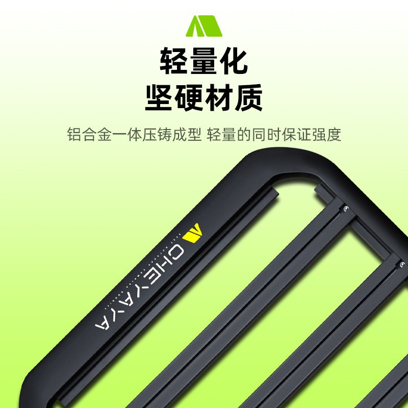 方程豹5方程豹8钛7钛3车顶行李架车顶平台车顶行李箱书包爬梯天幕