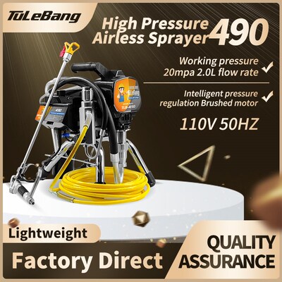 电动高压无气喷涂机 490 家用墙面雾化1000W 功率 110~120V 60HZ