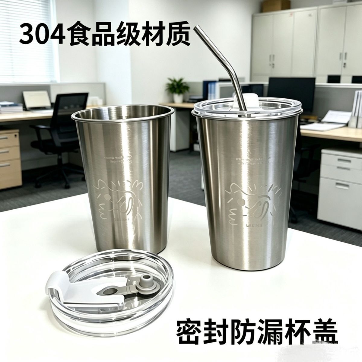 ins加厚大容量304不锈钢水杯轻奢金属杯子带盖防尘用夏天