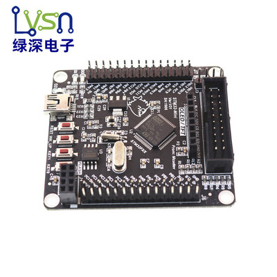 STM32开发板升级款系统板 STM32F103RCT6/STM32F405RGT6 M3内核