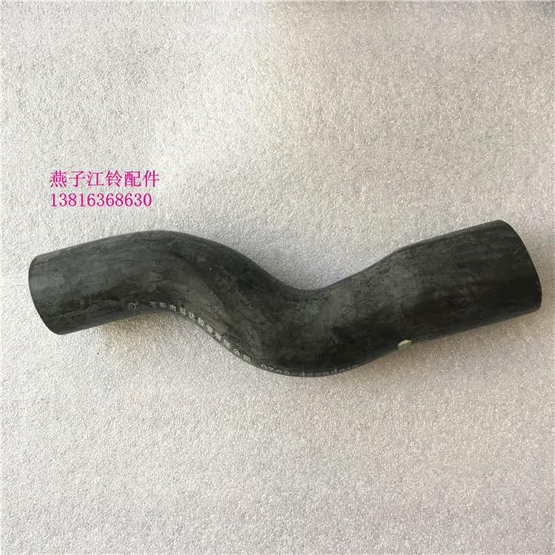 江铃宝典陆风发动机上水管下水管宝典柴油发动机上下水管全车配件