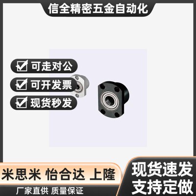 替代BGREB BGSEB BGCEB606 608 6900 6000 6901 6001 6902ZZ轴承