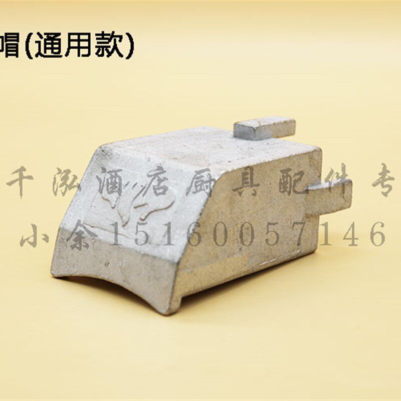 深圳百年广龙裕富宝炒炉不锈钢环保炉头预混式节能静音炉芯4寸5寸