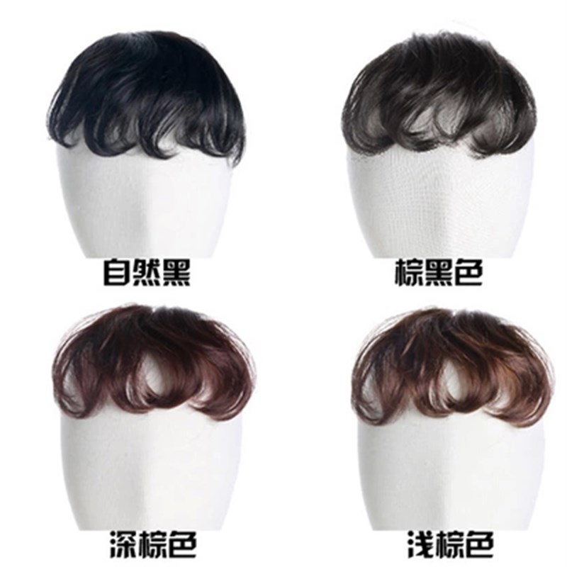 韩式复古气质卷刘海假发空气刘海造型隐形无痕梨花假发超薄刘海片