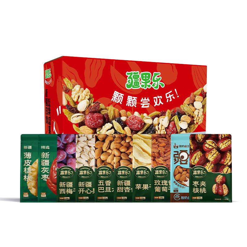 疆果乐新疆印象·坚果盛宴礼盒(大号B款)2367g