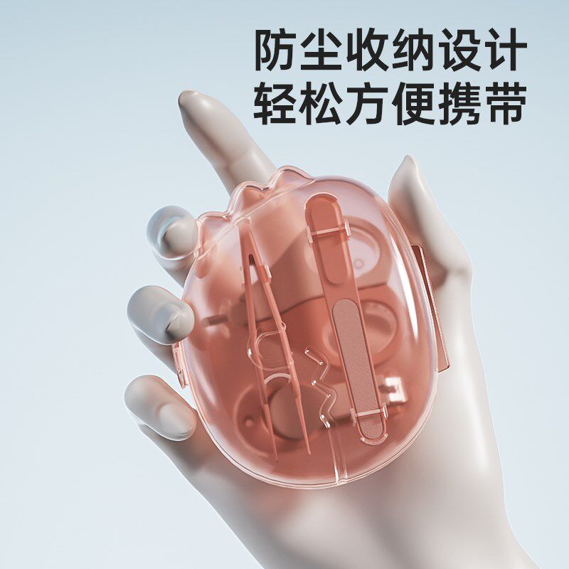 倦透婴儿指甲剪新生儿专用套装宝宝指甲剪刀钳神器安全防夹肉婴幼